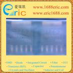 PQ3TZ53Uの価格・通販、PQ3TZ53U(Sharp)の在庫情報 - FindIC.jp